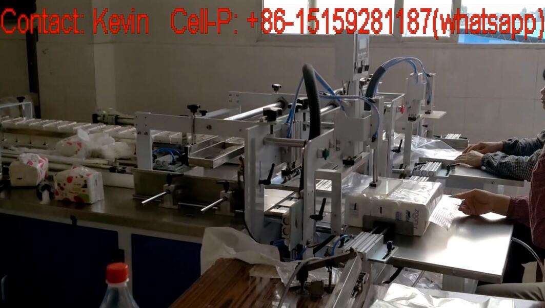 Tissue Paper Machinery Semi Auto Packing Multi pieces 330AB